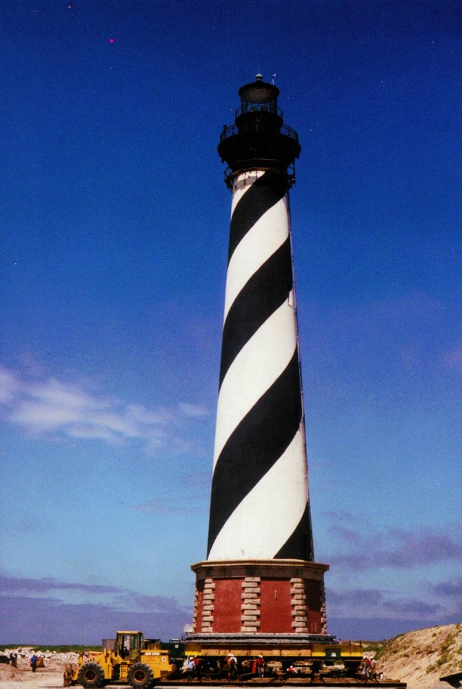 Cape Hatteras Lighthouse Buxton, NC